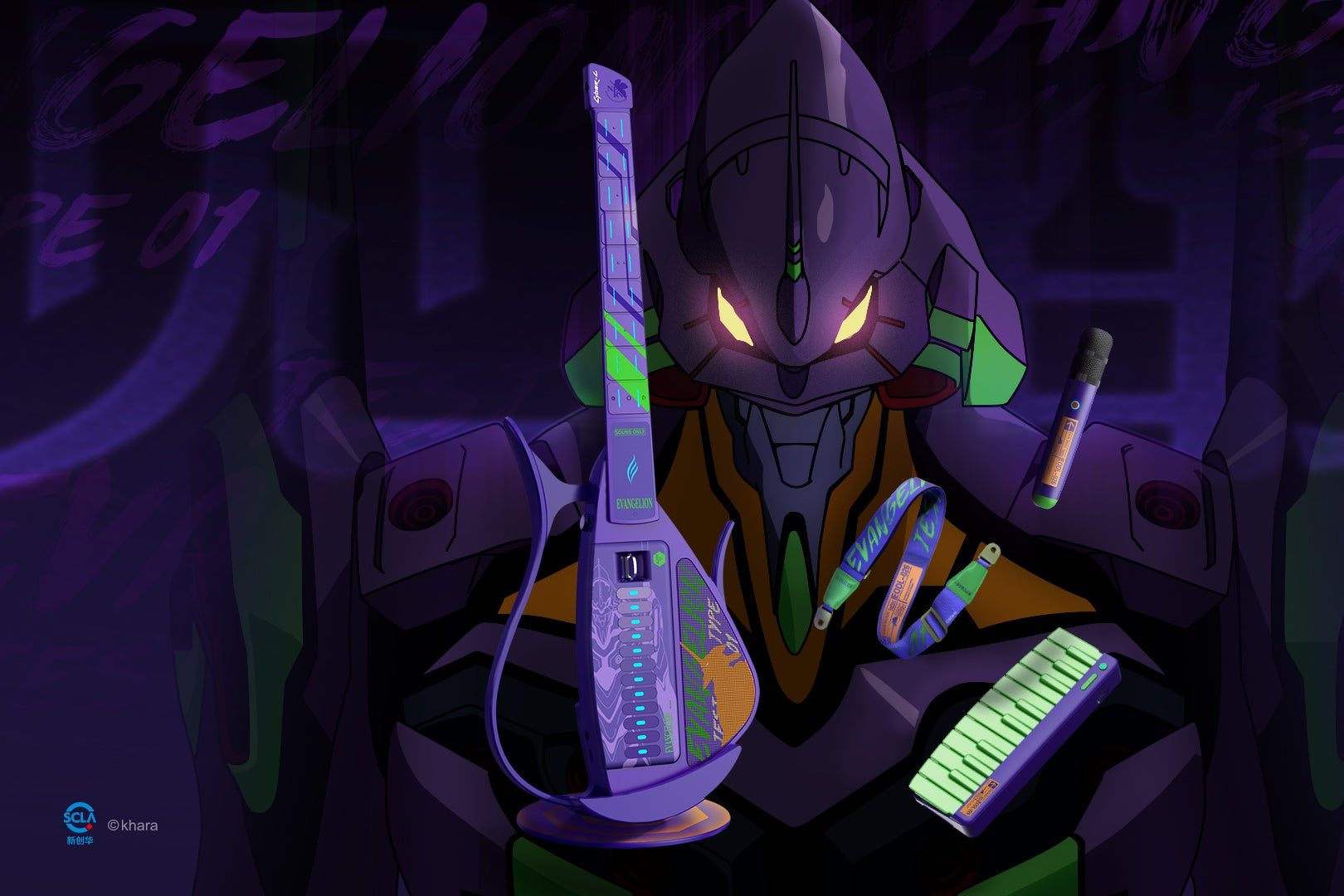 Enya Cyber-G: New Era Backing Stringless Guitar